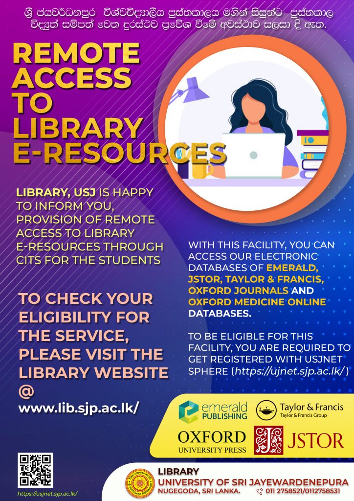 Remote Access to Library E-Resources – Faculty of Applied Sciences